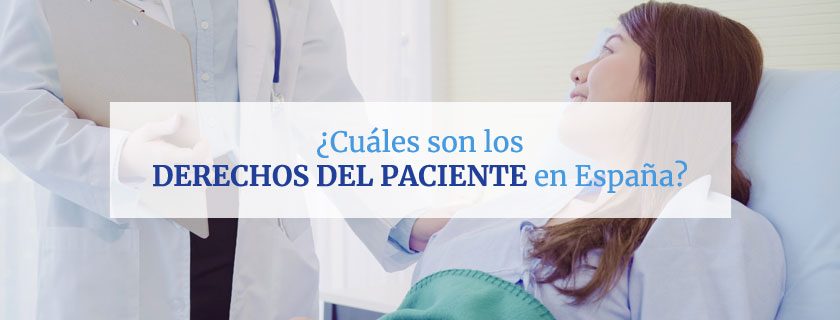 Derechos del paciente en España → Cómo reclamarlos